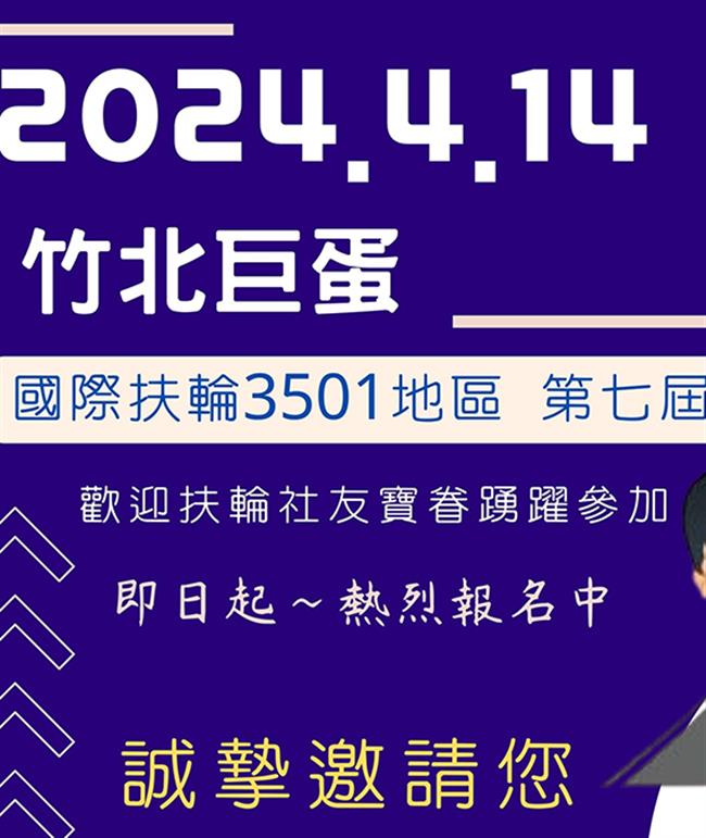 D3501